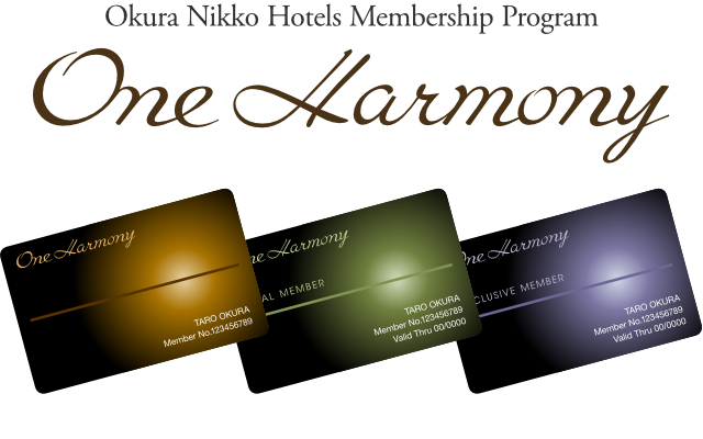 Overground Route from Hakata Station (3 minutes) | Hotel Nikko Fukuoka